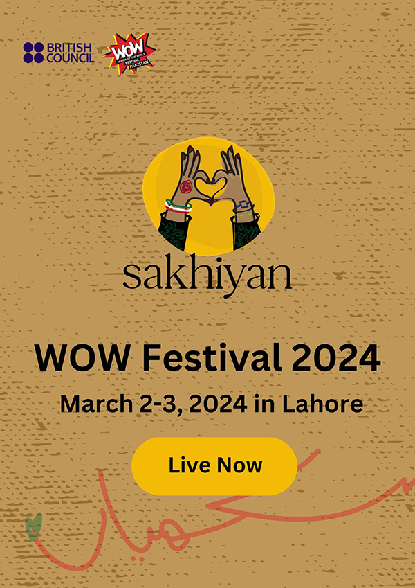 About Us – Wow Pakistan